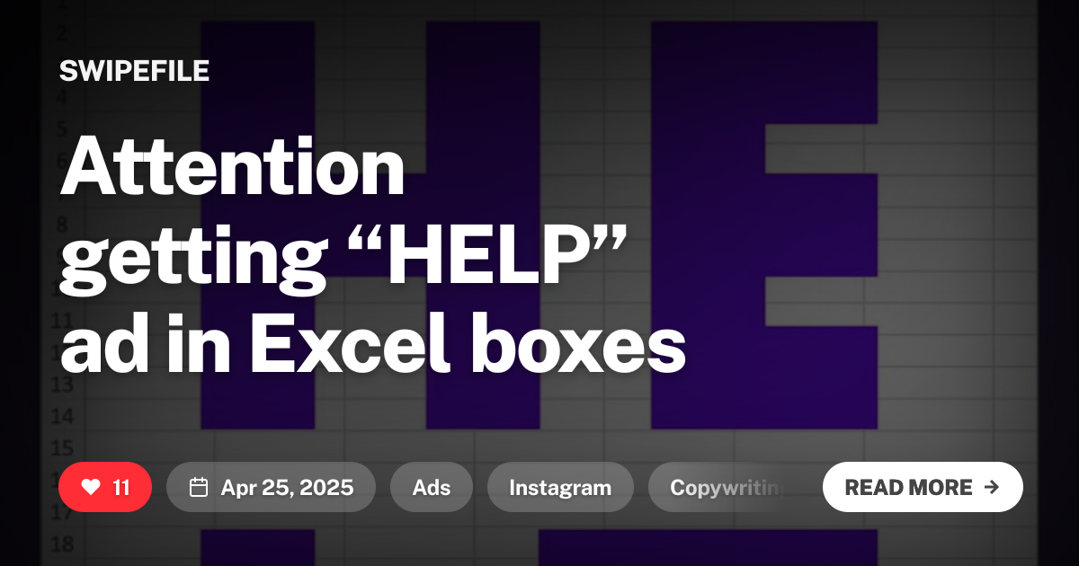 Attention getting “HELP” ad in Excel boxes | SwipeFile