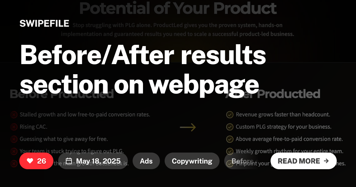 Before/After results section on webpage | SwipeFile