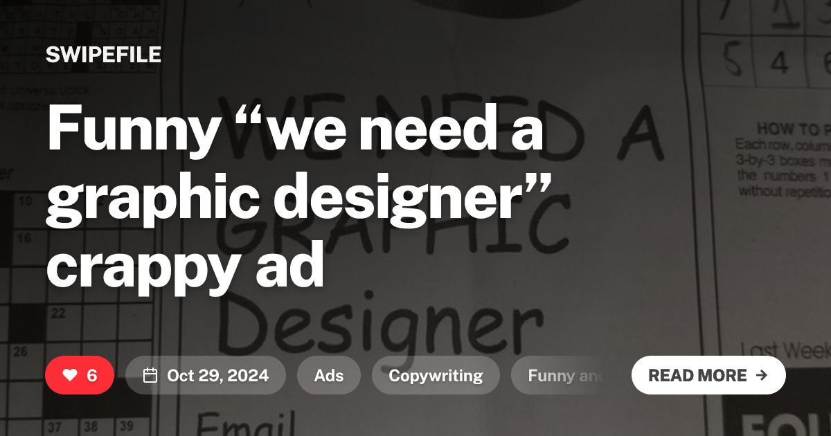 Funny “we need a graphic designer” crappy ad | SwipeFile