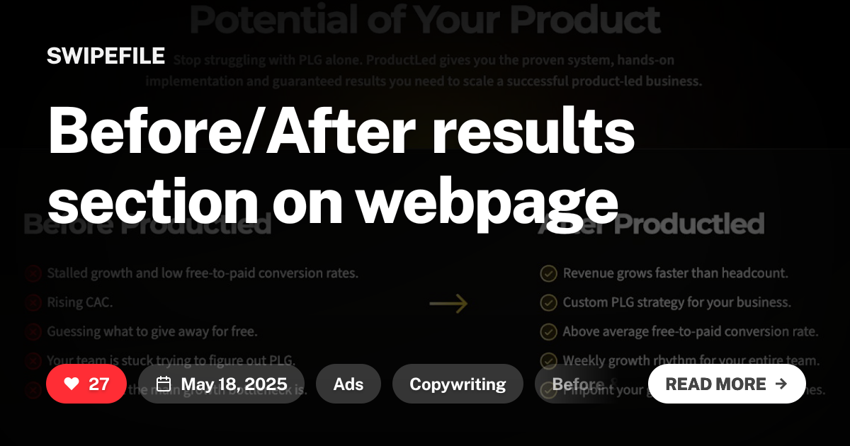 Before/After results section on webpage | SwipeFile