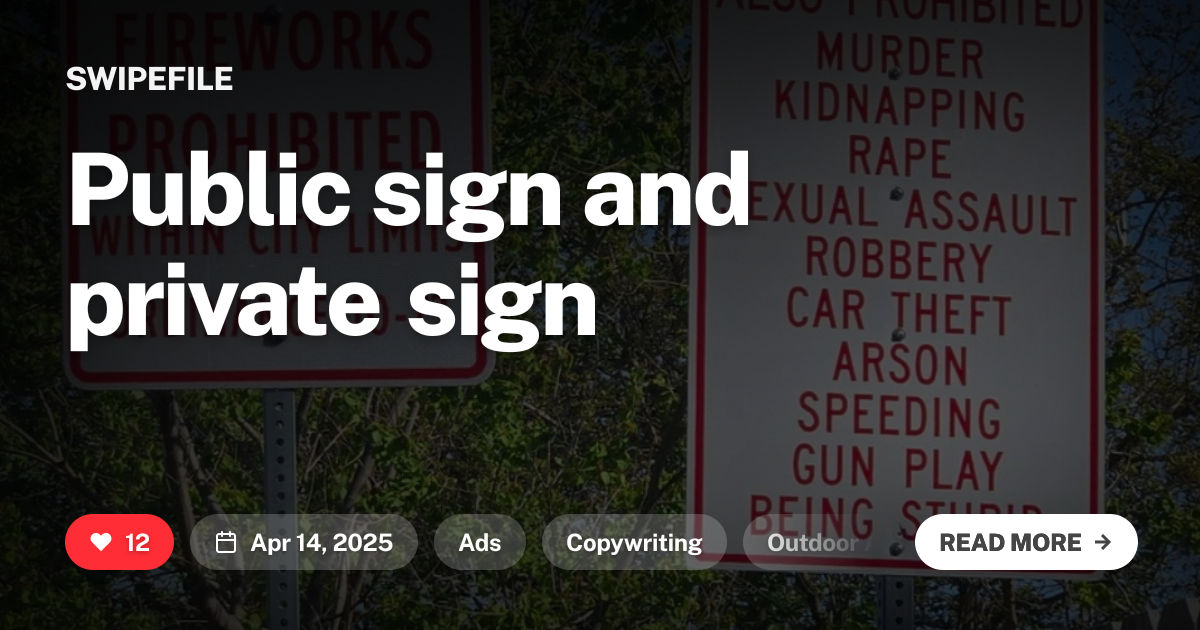 Public sign and private sign | SwipeFile